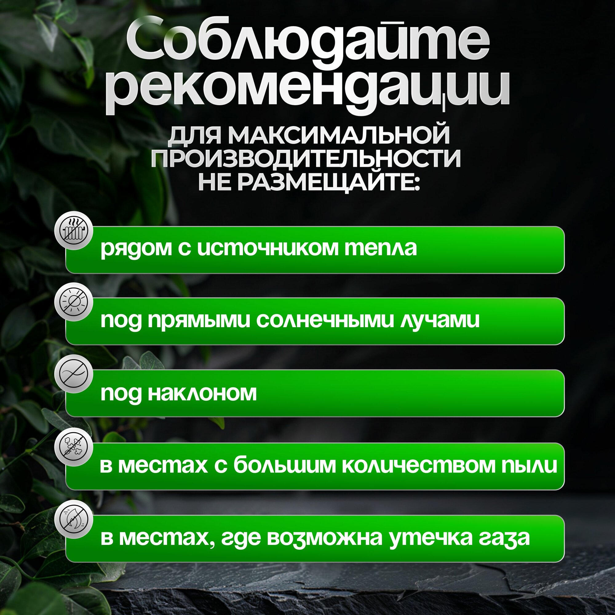 Осушитель воздуха TMG Z677, для дома, цвет хаки/зеленый/темно-зеленый — фото 1