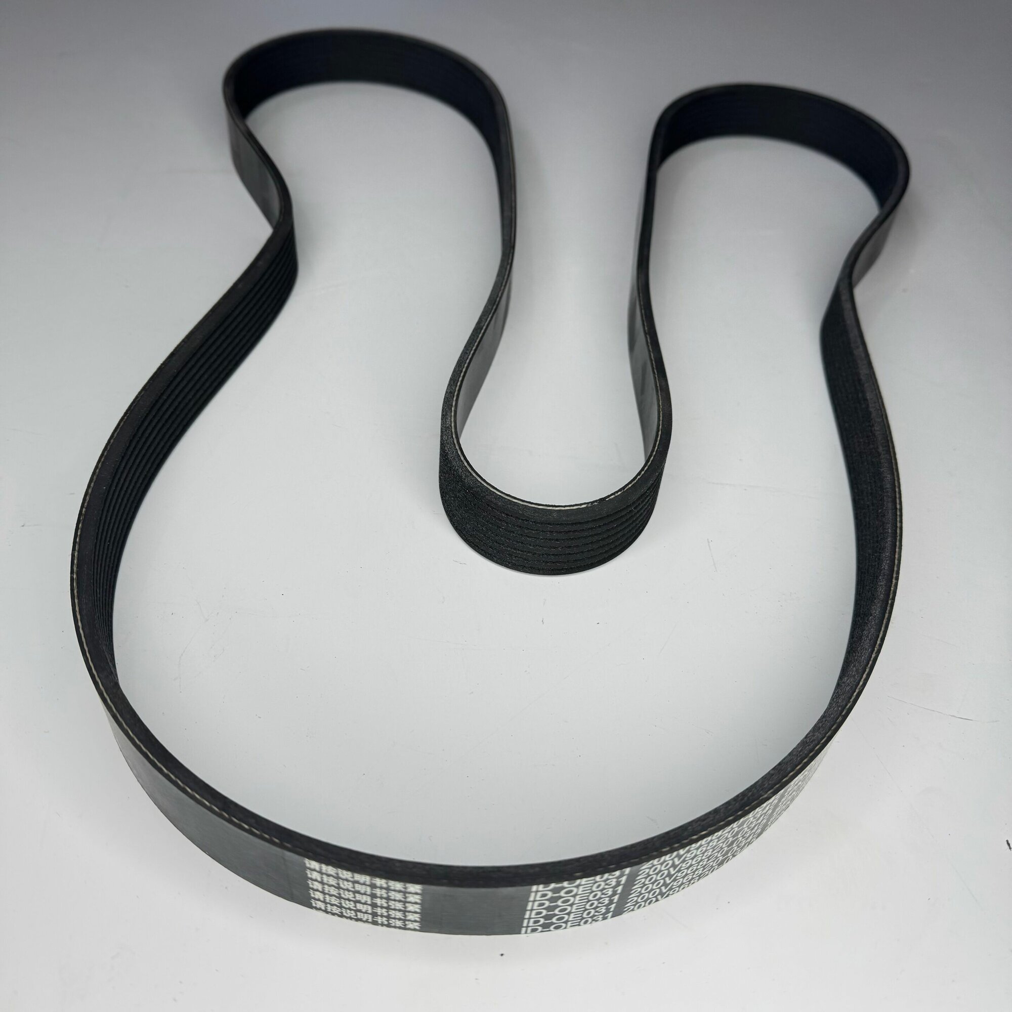 Ремень приводной Sitrak C7H [12.4 24V 12 AMT грузовой 8х4 Turbo дизель ] 200V968200345