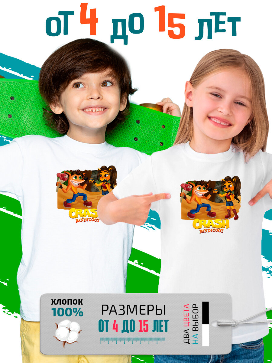 Футболка детская Краш Бандикут