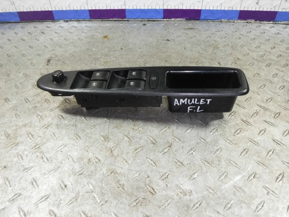 Блок управления стеклоподъемниками Chery Amulet A1 A113746110