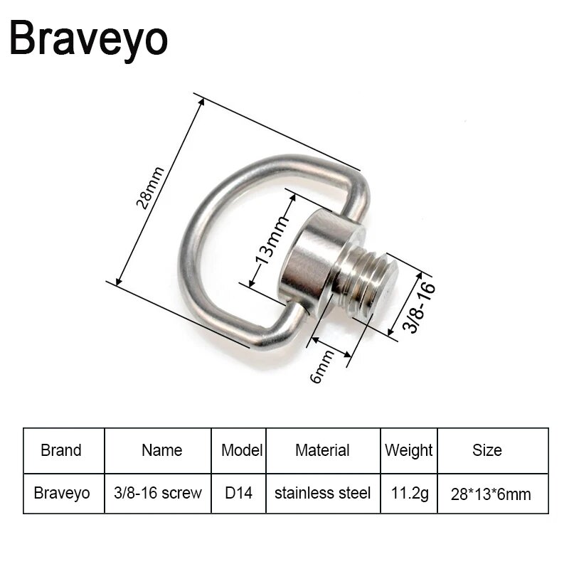 Винт быстросъемный Braveyo D14, 28x13x6мм