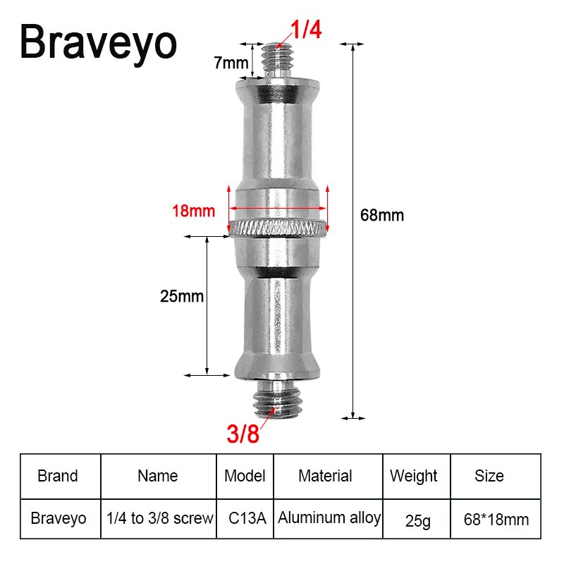 Переходник винт 1/4 на 3/8 Braveyo C13A