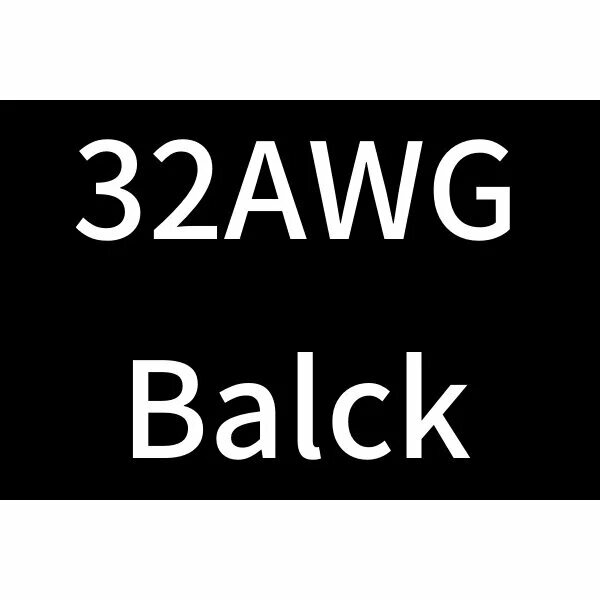 Кабель сигнальный 32AWG-Black, 2Cores, 5 метров