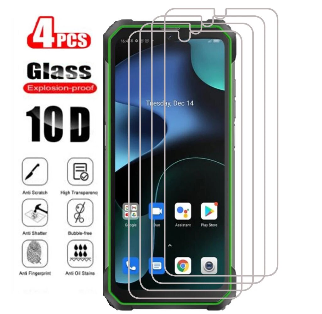 Защитное стекло Blackview BV8800 (4 шт.)