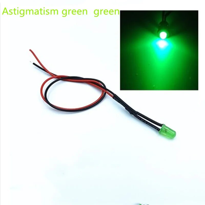 Светодиод 3 мм, зеленый Astigmatism