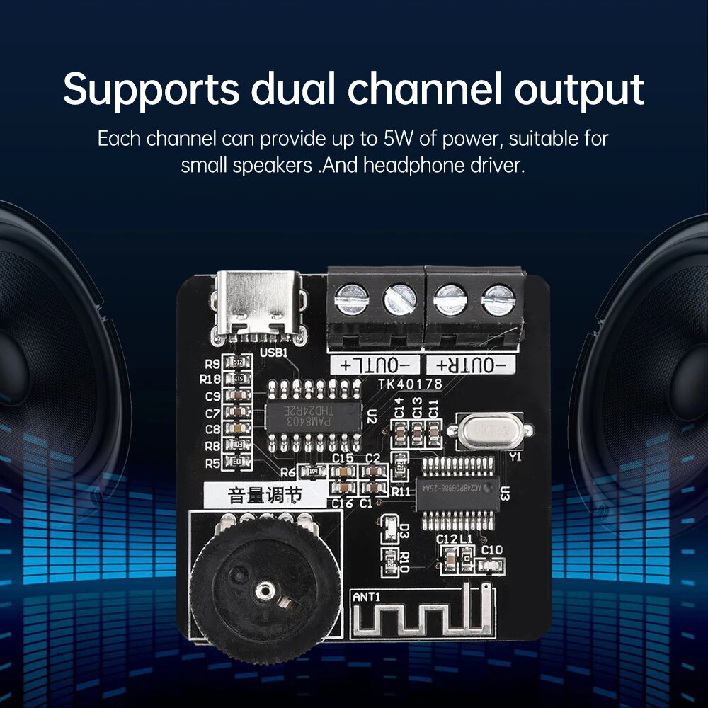 XH-A164 PAM8403 Bluetooth усилитель