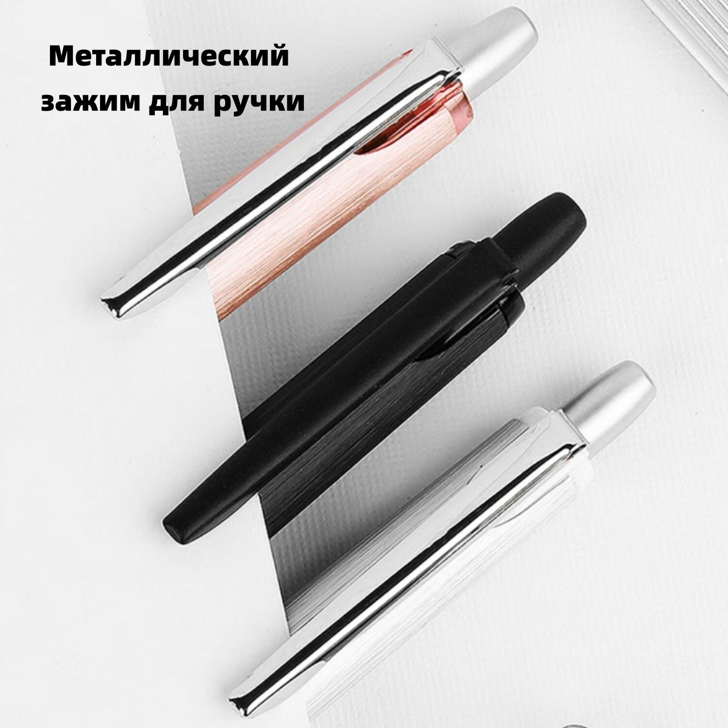 Ручка — фото 1