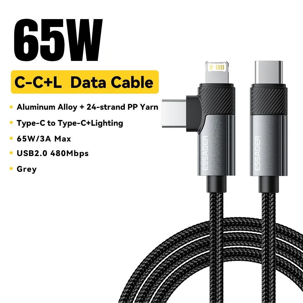 Essager 65W C-C+L кабель 2м, серый