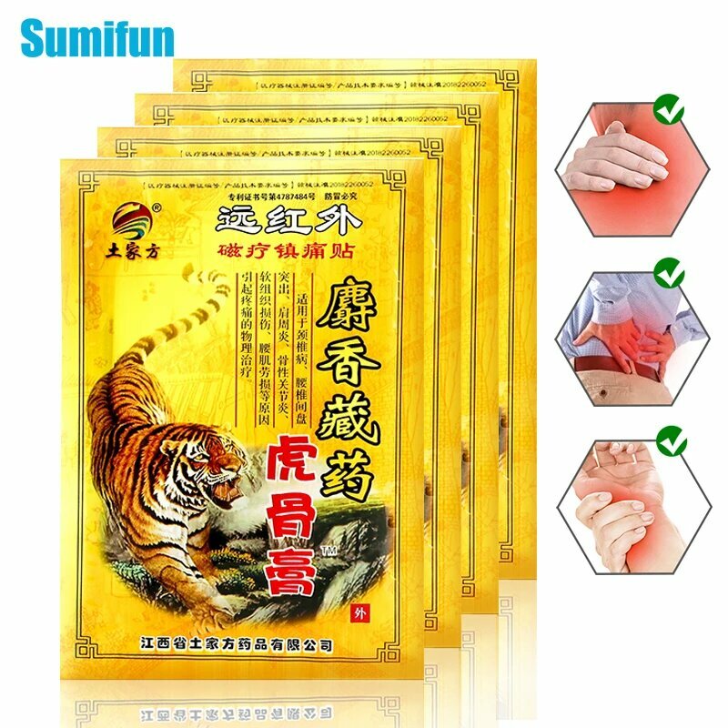 Sumifun тигровый обезболивающий пластырь 48 штук 8pcs C2149