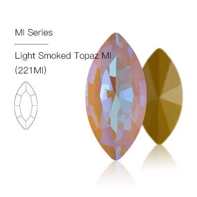 Кристаллы Navette Light SmokedTopaz MI (221MI)