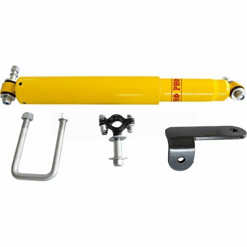 Демпфер (стабилизатор) рулевой УАЗ 31519 Хантер с кронштейнами (ухо-ухо) "РИФ"