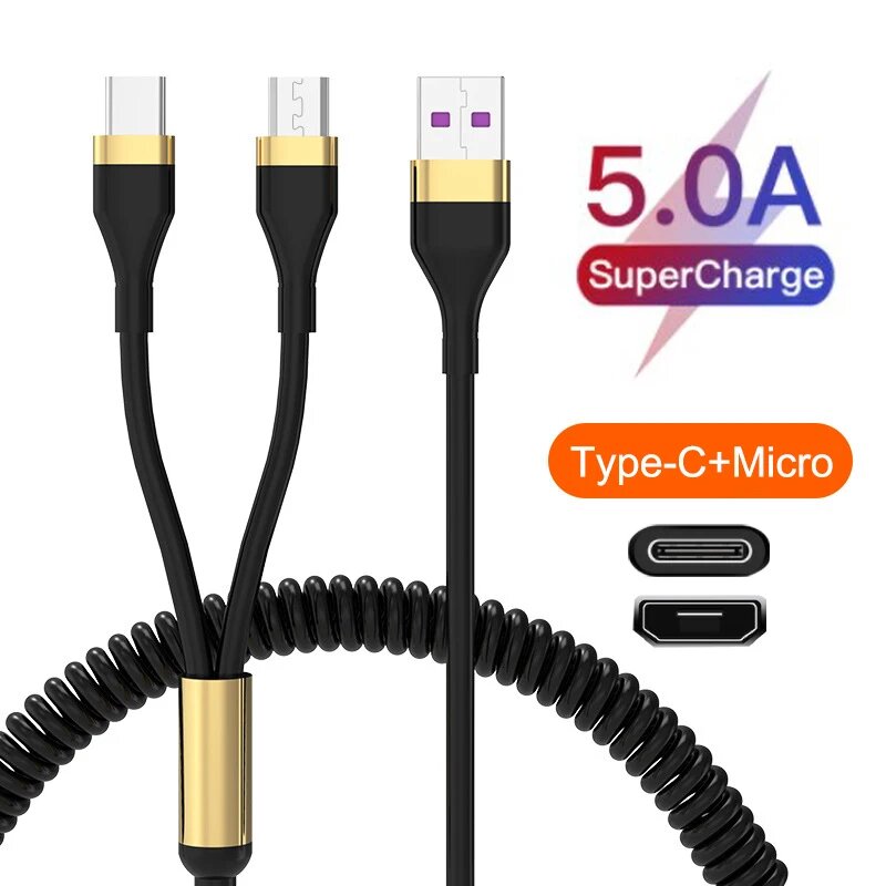 Кабель 2 в 1 Type-C + Micro USB, 5A, 2 м, черный