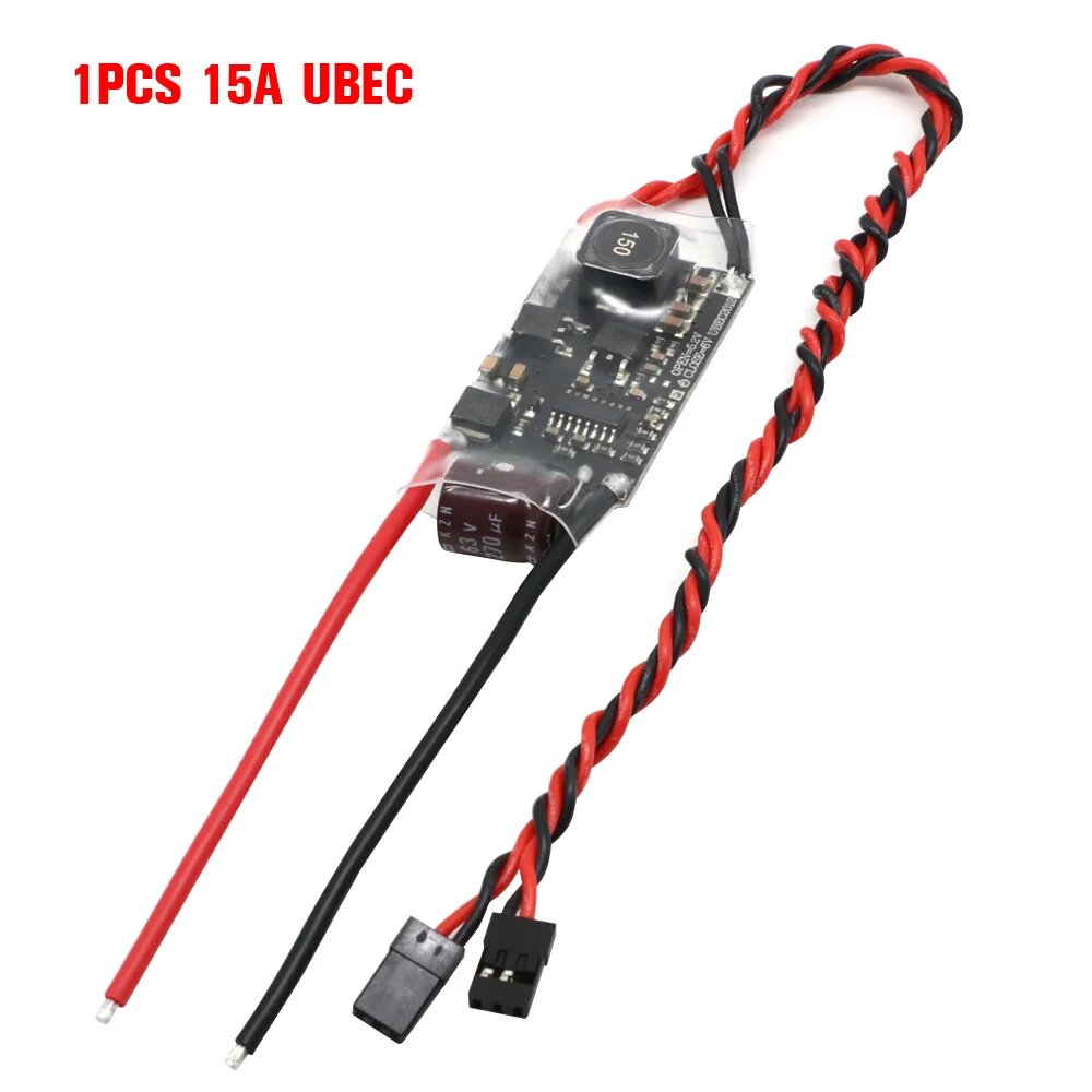 RC UBEC регулятор напряжения 3A/5A/7A/15A