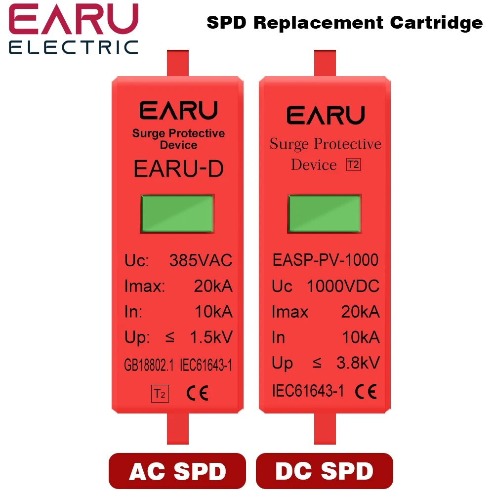 Сменные вставки SPD AC275V 10-20kA