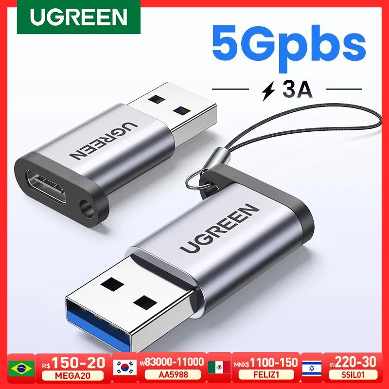 Ugreen USB 2.0 адаптер, черный — фото 1