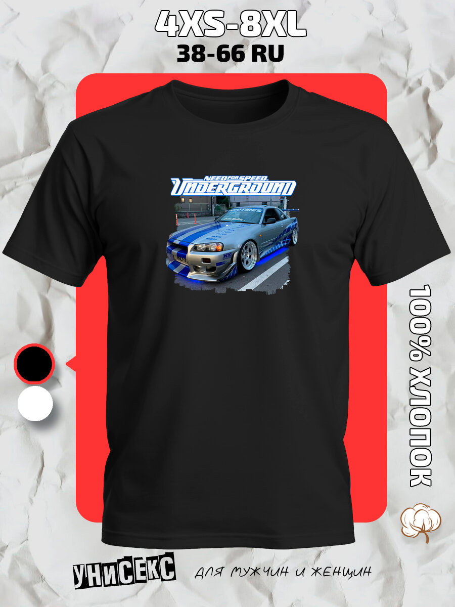 Футболка с принтом Ned Four Speed Underground
