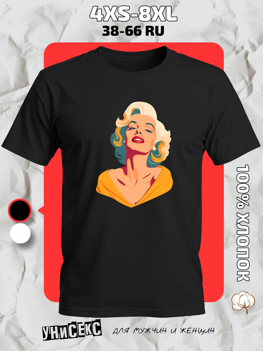 Футболка с принтом Мэрилин Монро Marilyn Monroe