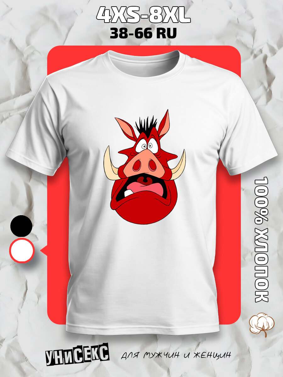 Футболка с принтом Пумба Тимон и Пумба