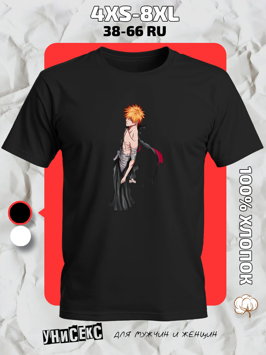 Футболка с принтом Бличманги