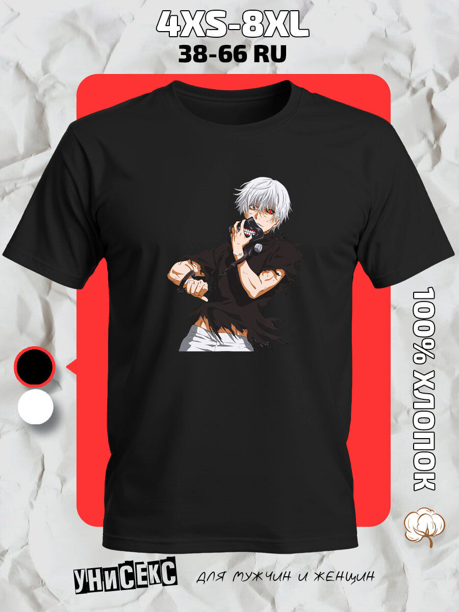 Футболка с принтом Токийский Гуль Кен Канеки