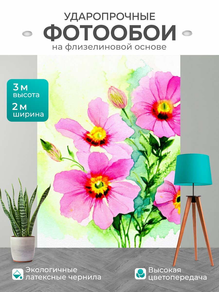 Фотообои моющиеся ударопрочные "Абстракция в стиле акварель, нежные цветы, стилизованные в акварельном стиле, с размытыми контурами" 200x300 см. флизелиновые на стену
