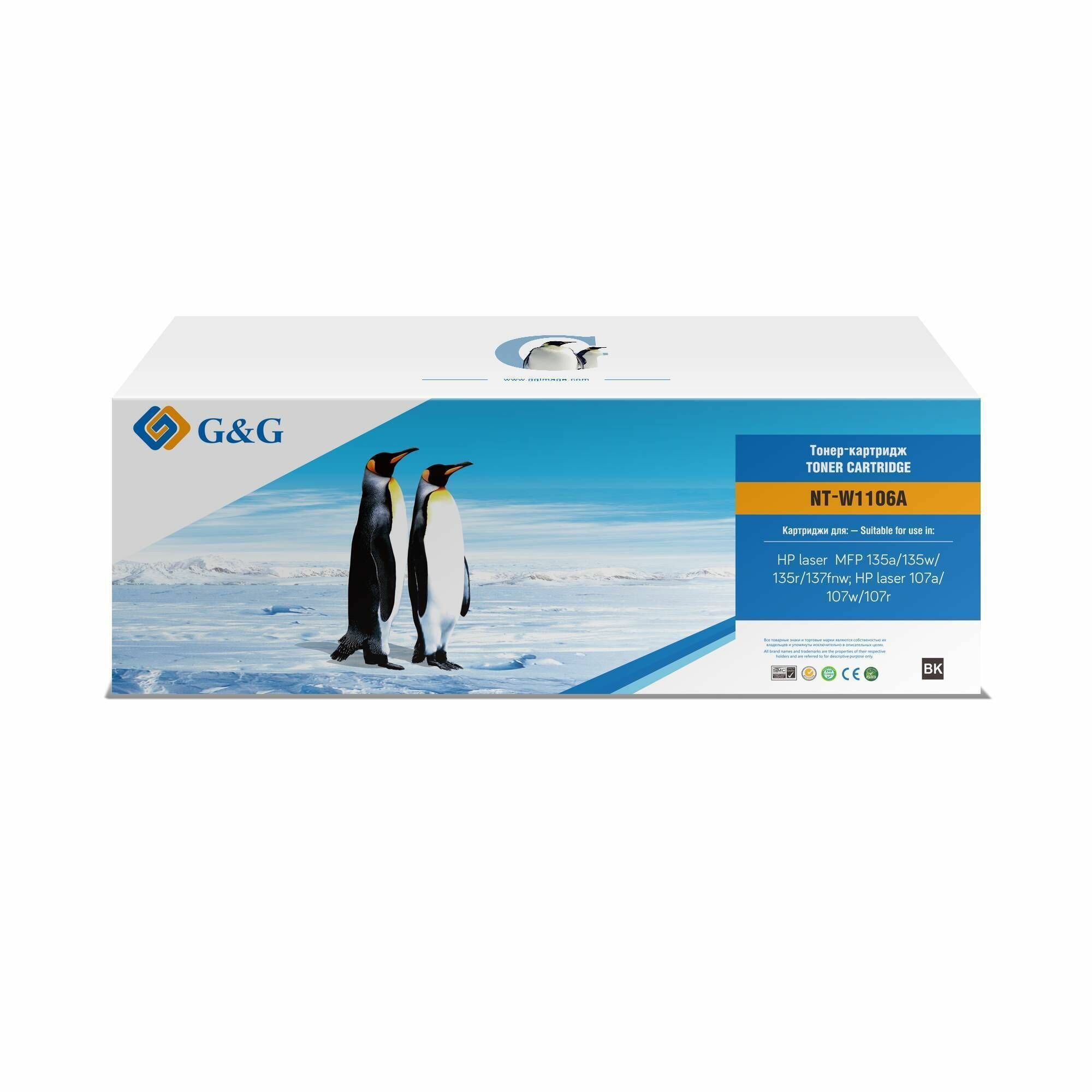 Картридж G&G, аналог HP W1106A/106A 1k с чипом