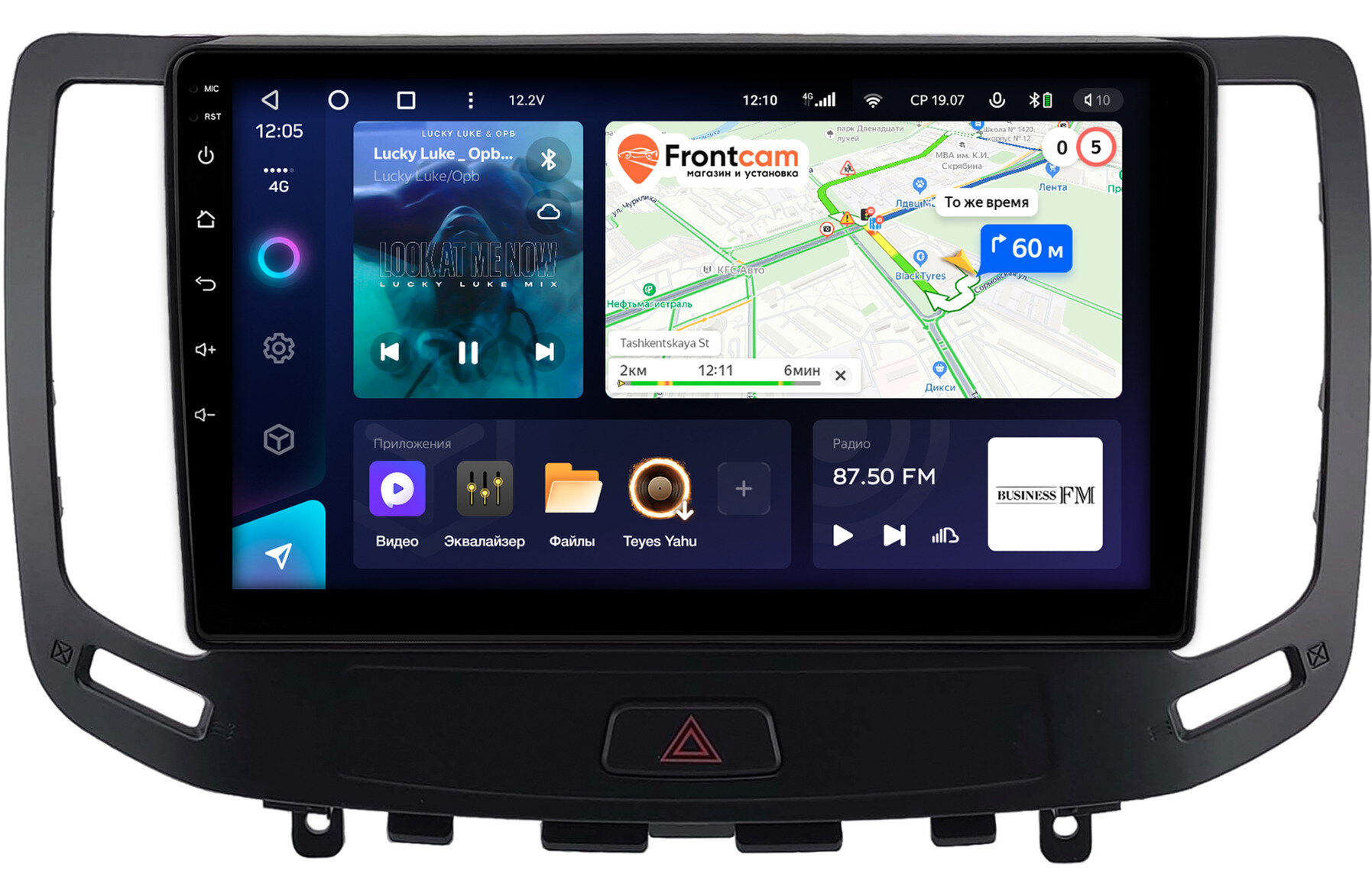 Штатная магнитола Teyes CC3 4/32 9" RM-9-2205 Infiniti G25, G37, G35 2006-2013 (авто без кнопок TEL и APPS, Тип A, can BSJ) Android 10 (4G-SIM, DSP, Q