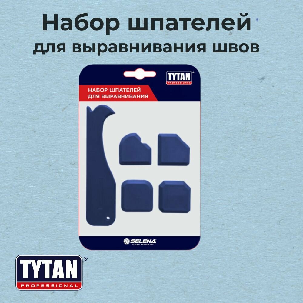 Набор шпателей для выравнивания швов со скребком TYTAN PROFESSIONAL