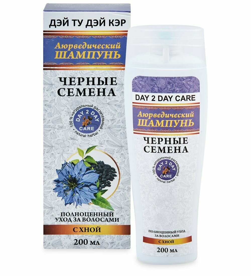 Аюрведический шампунь "Черные семена с Хной", 200 мл, Индия A2189845
