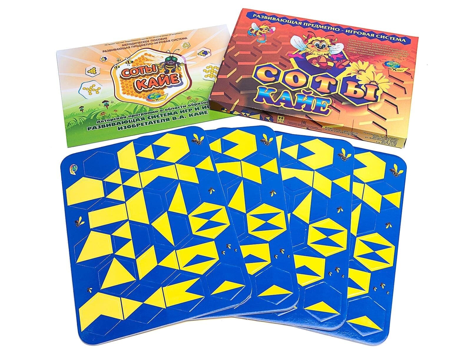 Соты кайе (Корвет)