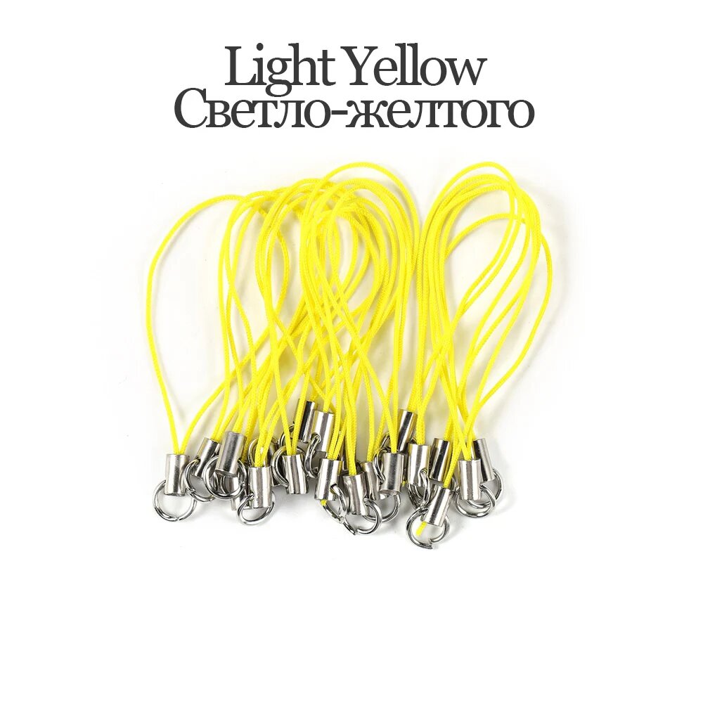 Светло-желтые шнурки для украшений Light Yellow