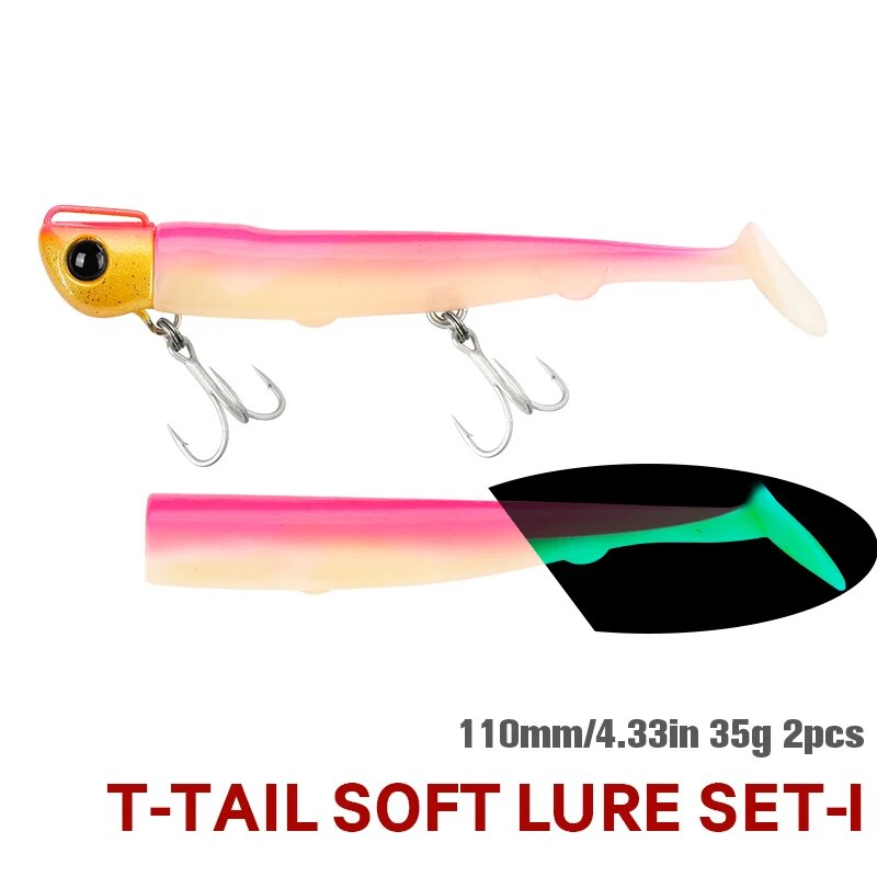 Розовая приманка T-Tail 110 мм 35 г Set I