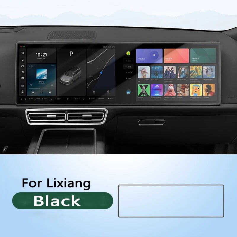Для Li Lixiang L6 L7 L8 L9 MEGA Автомобильный навигационный экран Силиконовая рамка Защитный чехол для экрана Центральное управление Дисплей Силиконовая накладка