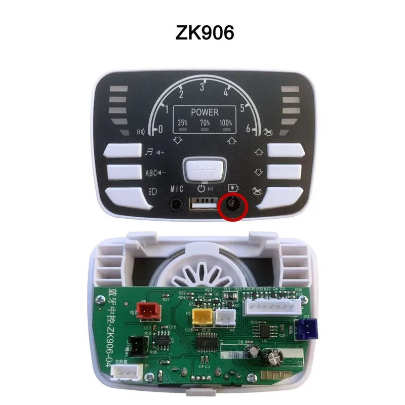 Контроллер ZK906 для детского электромобиля, цвет ZK906 Charging