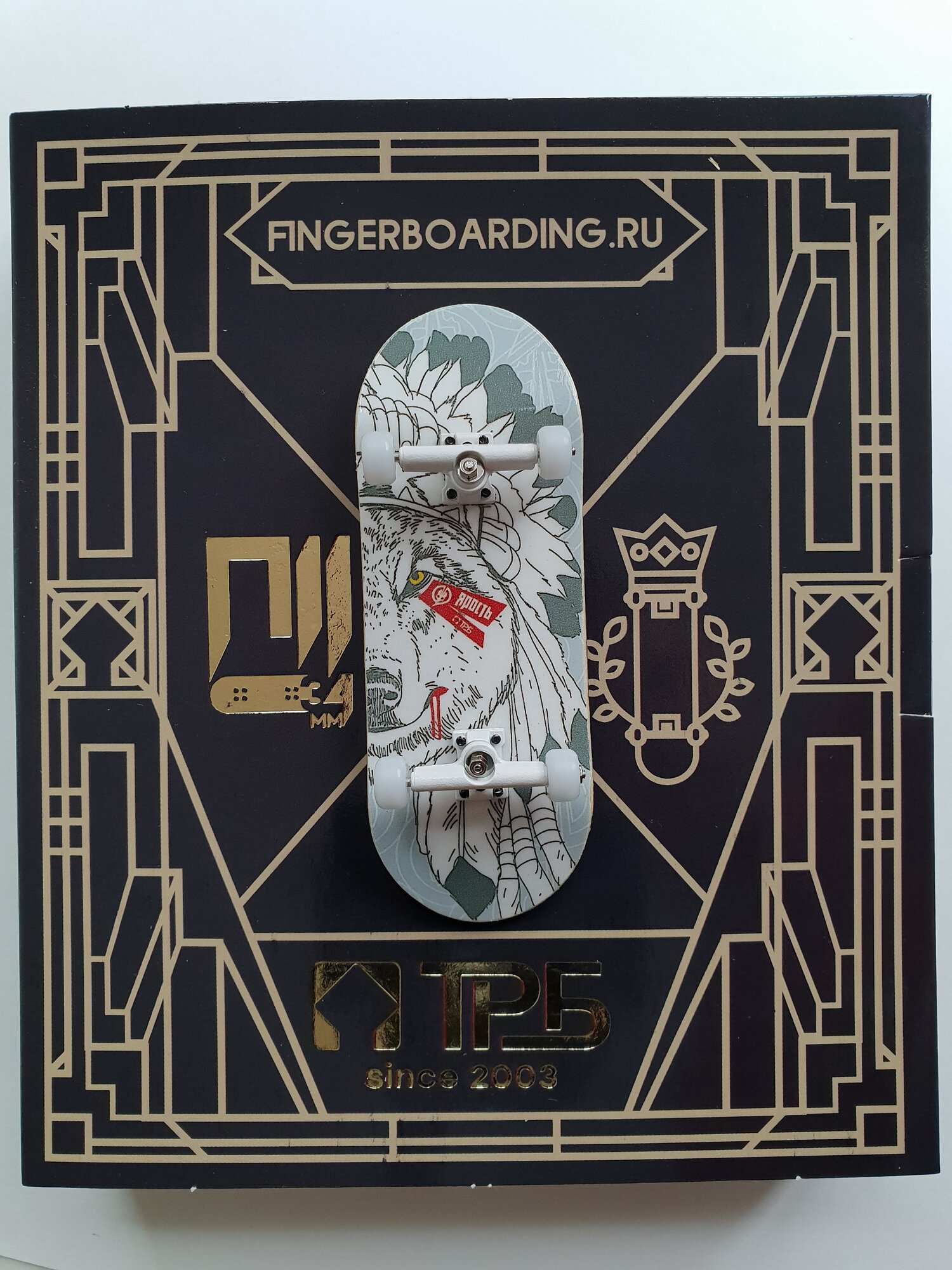 Фингерборд Турбо деревянный П11 34 мм, indi-wh