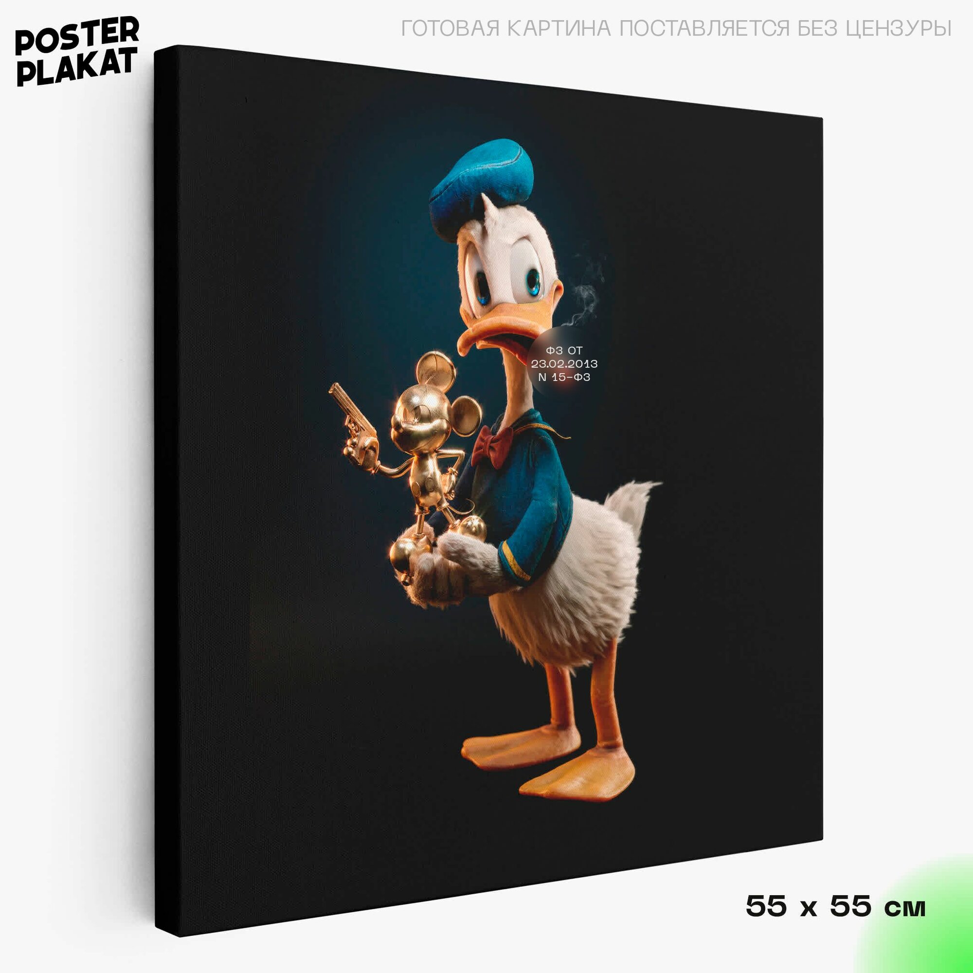 Картина для интерьера Дональд Дак / Donald Duck на холсте, персонаж мультфильма Дисней Утиные Истории, 55х55 см, холст с печатью на подрамнике, большая картина на стену, Постер Плакат