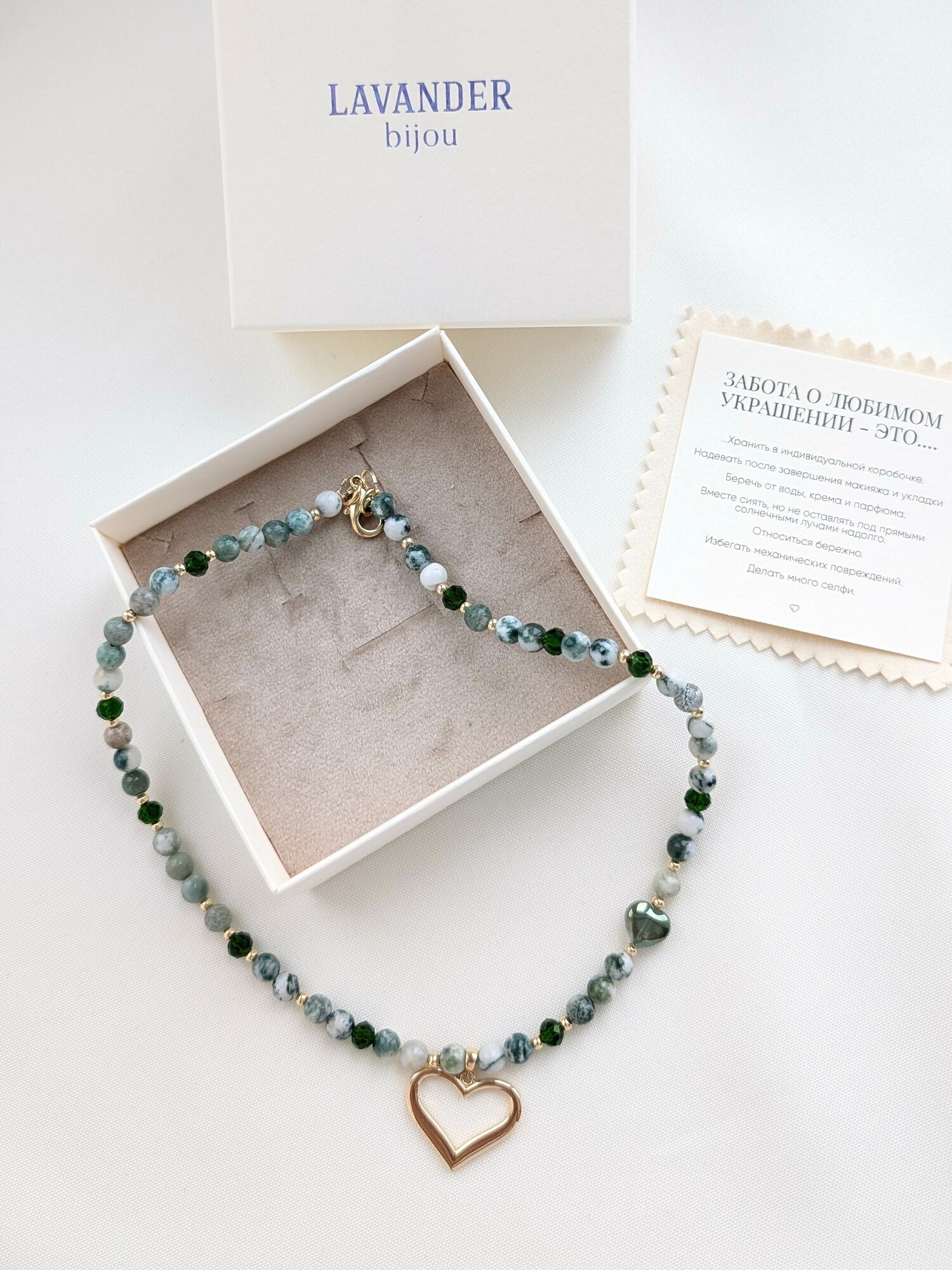 Колье, агат