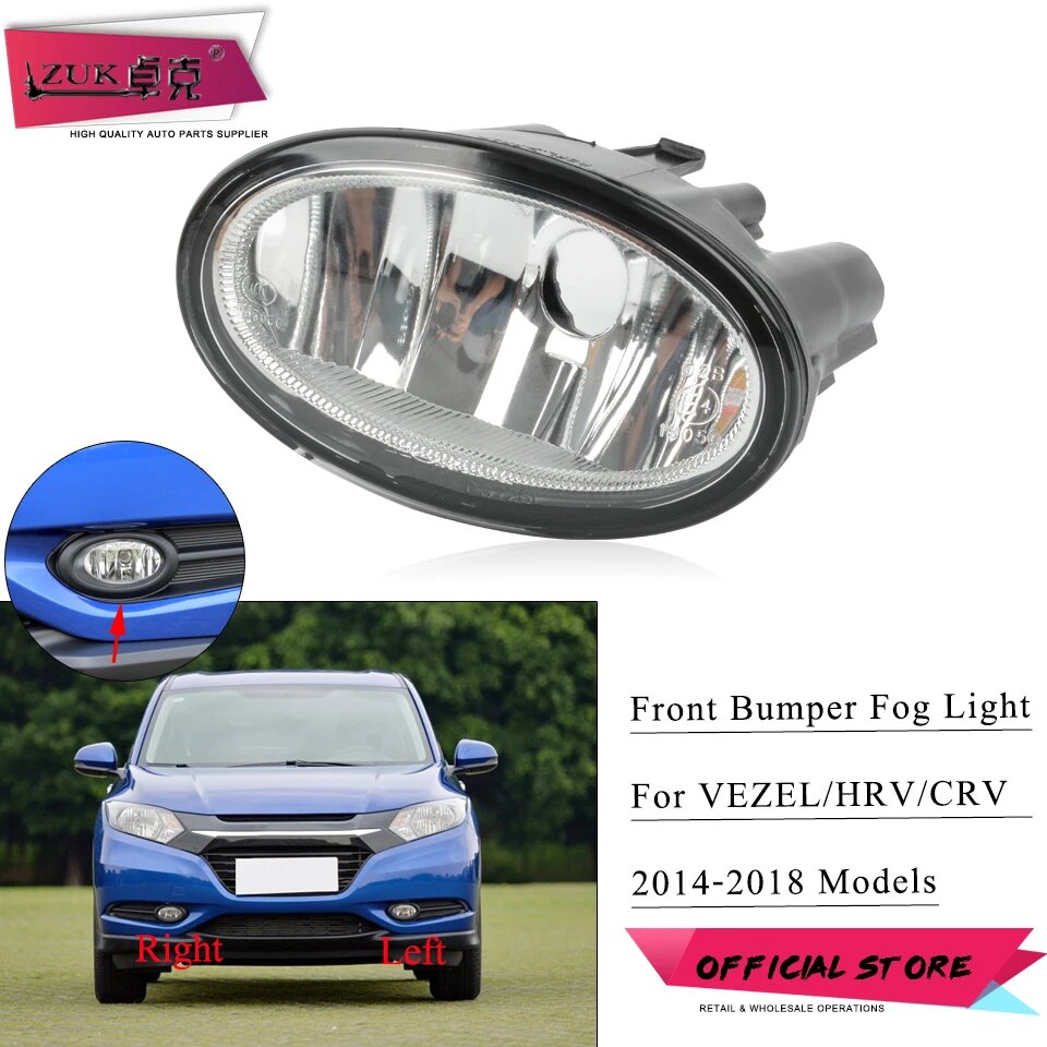 Противотуманная фара Left Side для Honda Vezel HRV 2014-2018