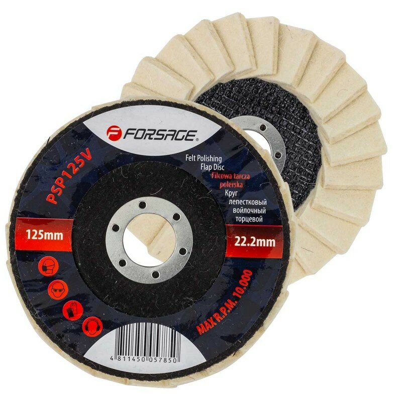Круг лепестковый войлочный торцевой Forsage