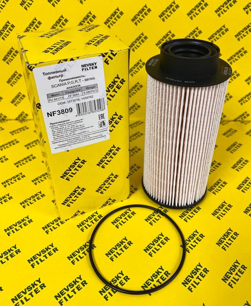 Фильтр топливный Nevsky Filter NF3809