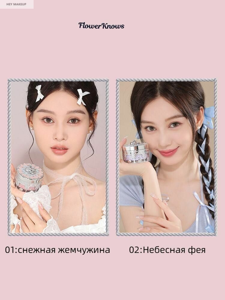Основа под макияж — фото 1