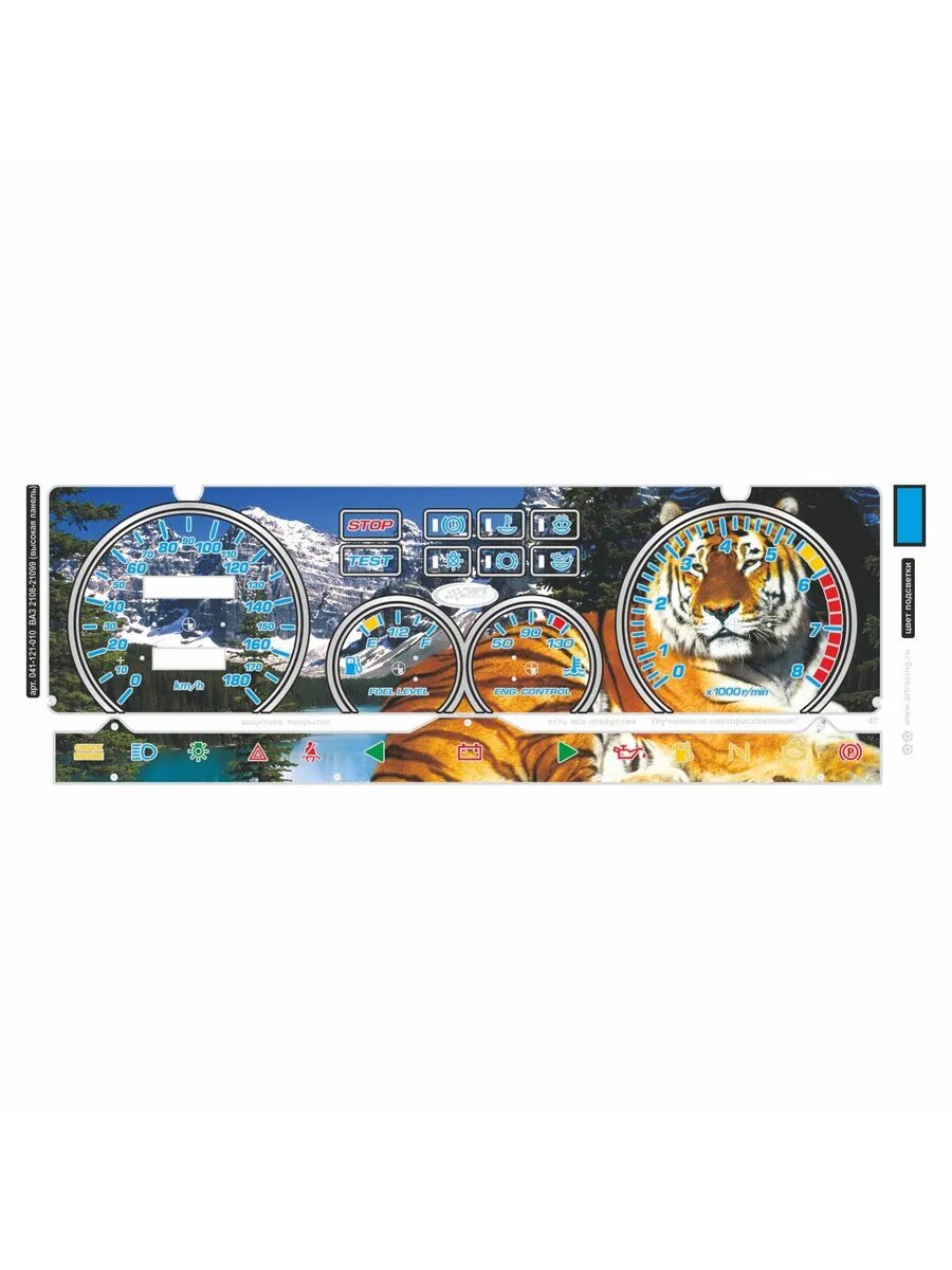 Вставка в панель приборов ВАЗ 2108-21099, горы-тигр, подс. син