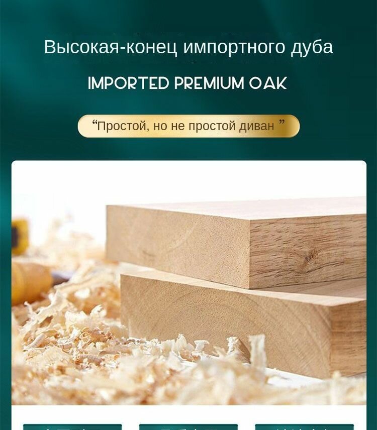 Кресло — фото 1