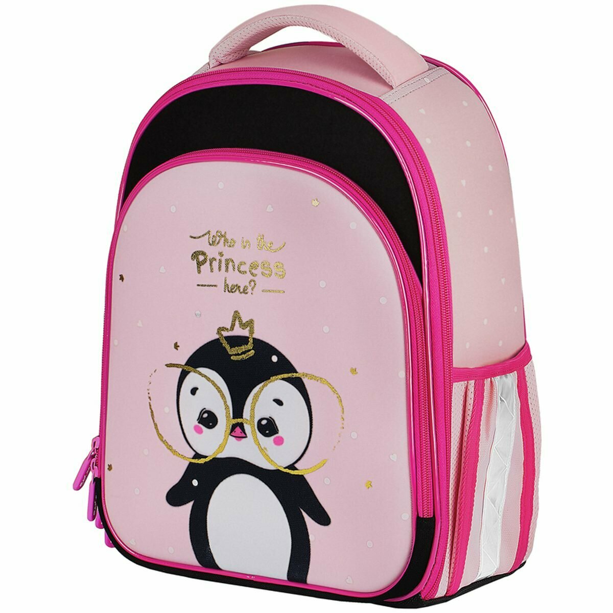 Ранец школьный Berlingo Expert Plus "Princess" 38x29x15см, 2 отделения, 2 кармана, анатомическая спинка (RU07141)