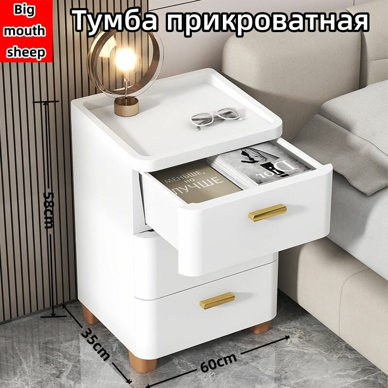 Пластиковый комод, 5 этажей, можно использовать в столовой, спальне, ванной комнате