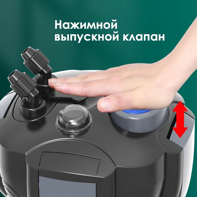 Фильтр для аквариума — фото 1