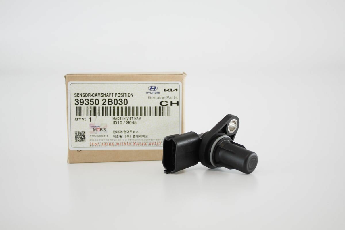 Датчик положения РВ 1,4/1,6 GAMMA Hyundai Accent (2010 - 2019) IV Hyundai Solaris (2011.1 - 2016)