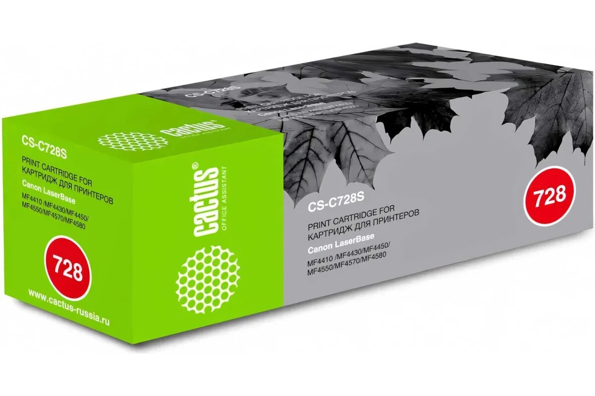 Cactus CS-C728S лазерный картридж черный 2100стр. Canon i-Sensys MF4410/4430/4450/4550D
