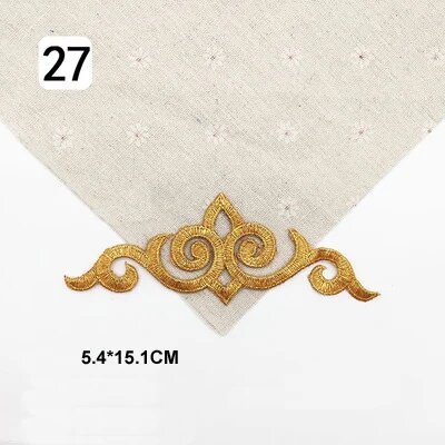 Вышитая аппликация золотистого цвета 27, 5.4*15.1см