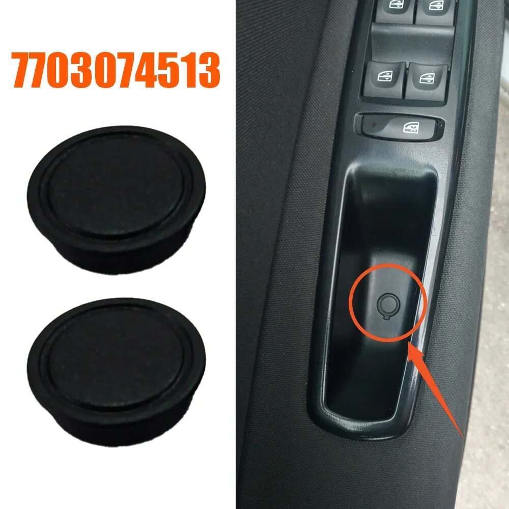 2X крышка ручки внутренней двери автомобиля, зажим для Renault Fluence 2009 2010 2011 2012-2015 Samsung SM3 7703074513 Новый